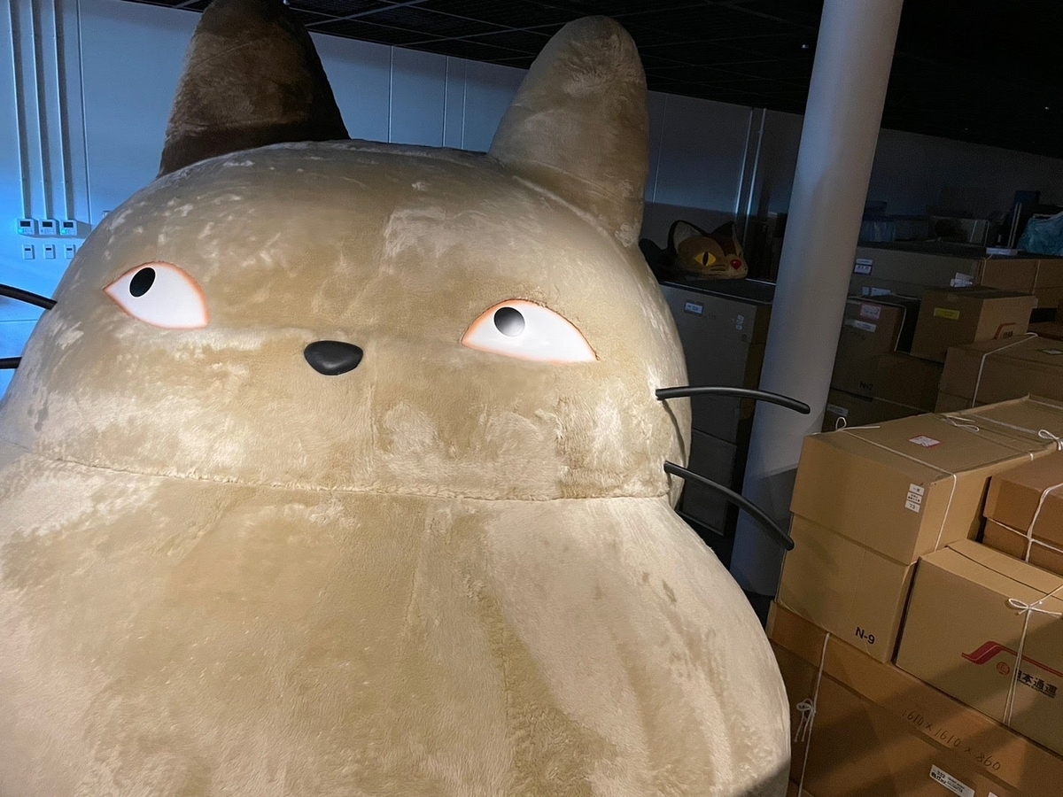 ジブリグッズ開封🌱 - 麻と白とくま