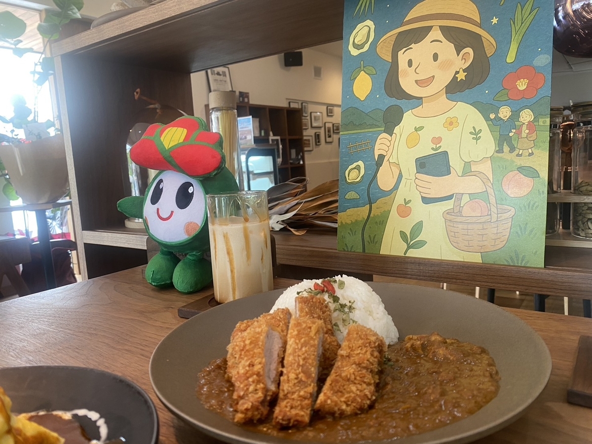 里庄の「THE GREAT LAKES」が「masterwal COFFEE」に生まれ変わってる♪ - 浅口あさ子の情報発信ブログ♪