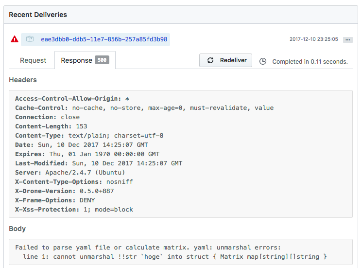 drone.io v0.5 でテストが始まらないときは - ashphy's commit logs