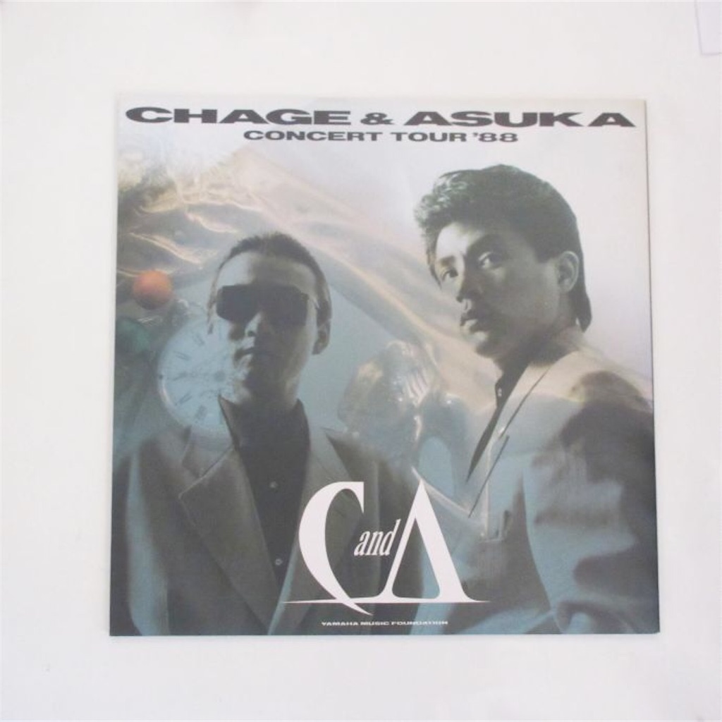 CHAGE and ASKAの今存在する全ライブの作品化を望みます】¶¶¶ - 𝙈𝙔 𝘽𝙇𝙊𝙂 // 𝙇;𝙊𝙑𝙀𝙇𝙀𝙎𝙎 -𝙏𝙐𝙂 𝙤𝙛 𝘾&𝘼 𝙠𝙖𝙢𝙞𝙮𝙪-