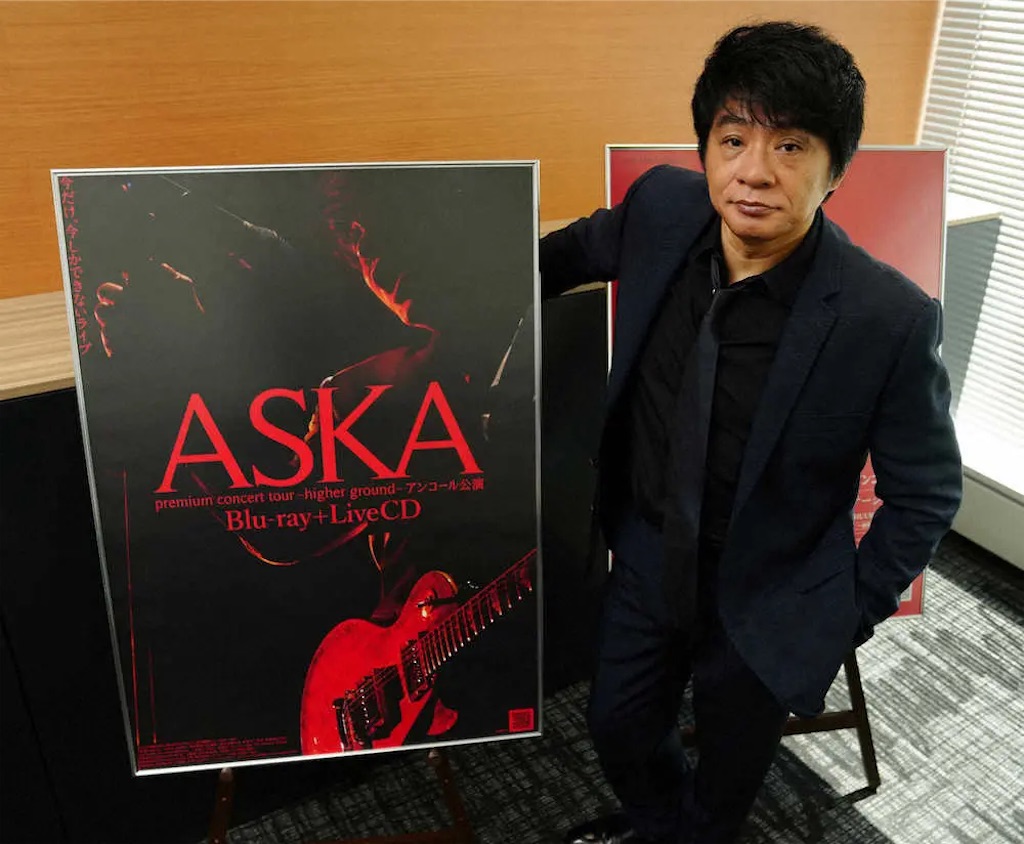 ASKAソロ35周年 by 2022.9.21】¶¶¶ - 𝙈𝙔 𝘽𝙇𝙊𝙂 // 𝙇;𝙊𝙑𝙀𝙇𝙀𝙎𝙎 -𝙏𝙐𝙂 𝙤𝙛 𝘾&𝘼 𝙠𝙖𝙢𝙞𝙮𝙪-