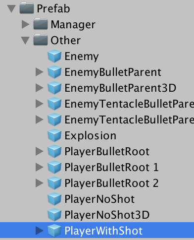 Uni Bullet Hell 美しい弾を描く2D弾幕シューティングゲームが作れるスクリプト（プレイヤーの攻撃方法を触ってみた） - AssetStoreまとめ
