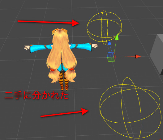 【Dynamic Bone】髪の毛やスカートの「めり込みを防止」「ぷにぷに触って楽しむ」BoneColliderの使い方を解説。リアルな揺れものアセットで遊ぶ「Dynamic Bone ...