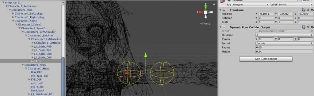 【Dynamic Bone】髪の毛やスカートの「めり込みを防止」「ぷにぷに触って楽しむ」BoneColliderの使い方を解説。リアルな揺れものアセットで遊ぶ「Dynamic Bone ...