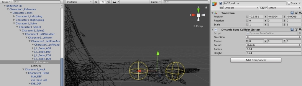 【Dynamic Bone】髪の毛やスカートの「めり込みを防止」「ぷにぷに触って楽しむ」BoneColliderの使い方を解説。リアルな揺れものアセットで遊ぶ「Dynamic Bone ...