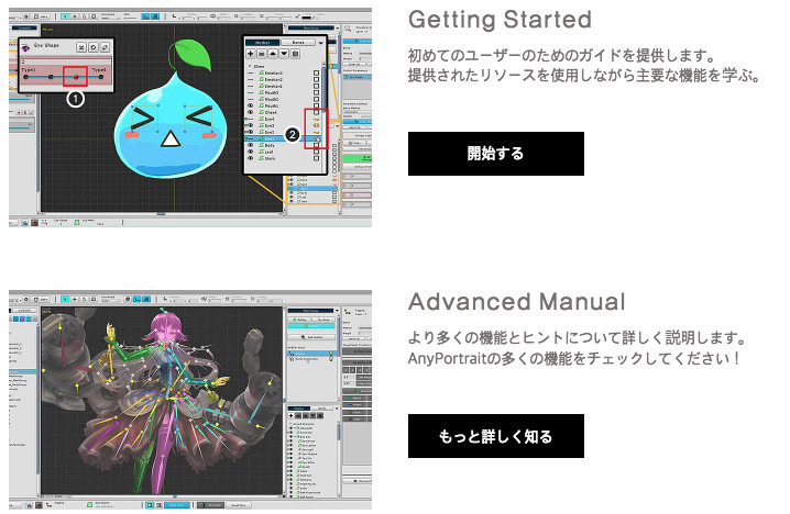 【Unity Awards 2018】今年最も輝いたゲーム作品、アセットの最優秀作品が発表されました！ ライブ会場みたいな美しいライティング「Aura - Volumetric ...