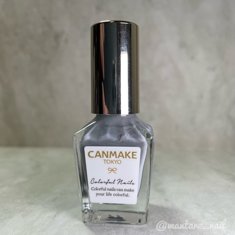 CANMAKE(キャンメイク) カラフルネイルズ N97 みずたまり - Mantaro's Life -Nail-