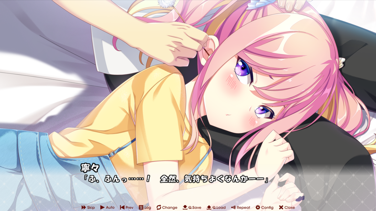 【2022】えっちげーむランキングBEST20 - 幸福の先への後語り