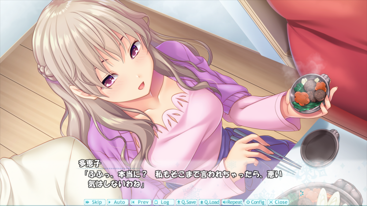 【2022】えっちげーむランキングBEST20 - 幸福の先への後語り