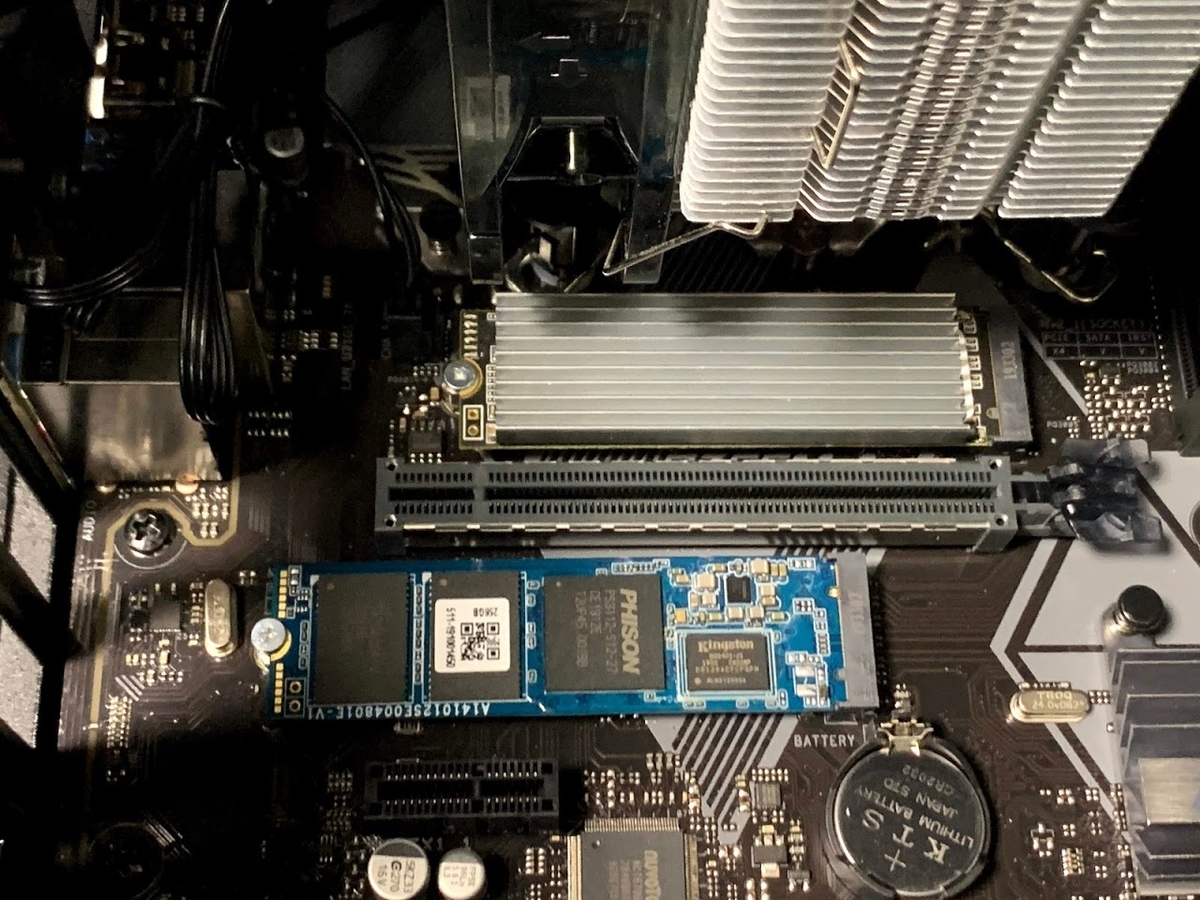 M.2 Socket or NVMe SSD が逝った - Whimlog