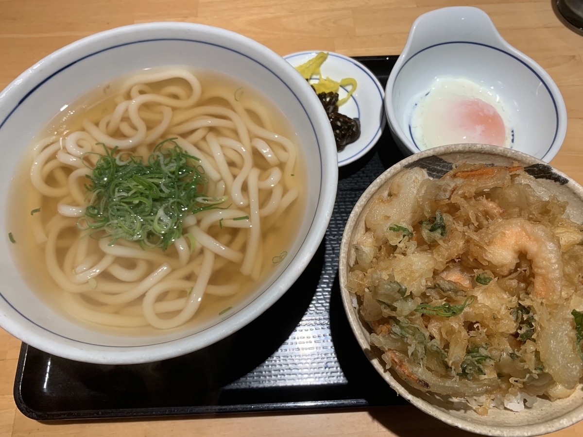 ウエストを見つけた！ - Whimlog