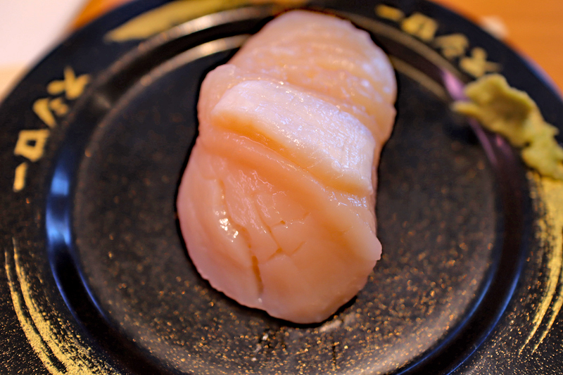 スシロー1 - 飛鳥日和