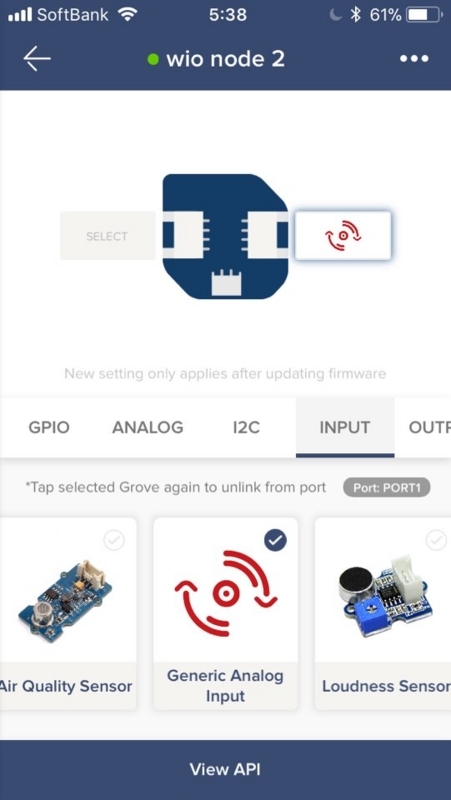 IoT デバイス Wio node に 光センサをつなげて Node-Red で扱う時のメモ （ トークン で苦戦した！！ ） - アレコレ・ティプス