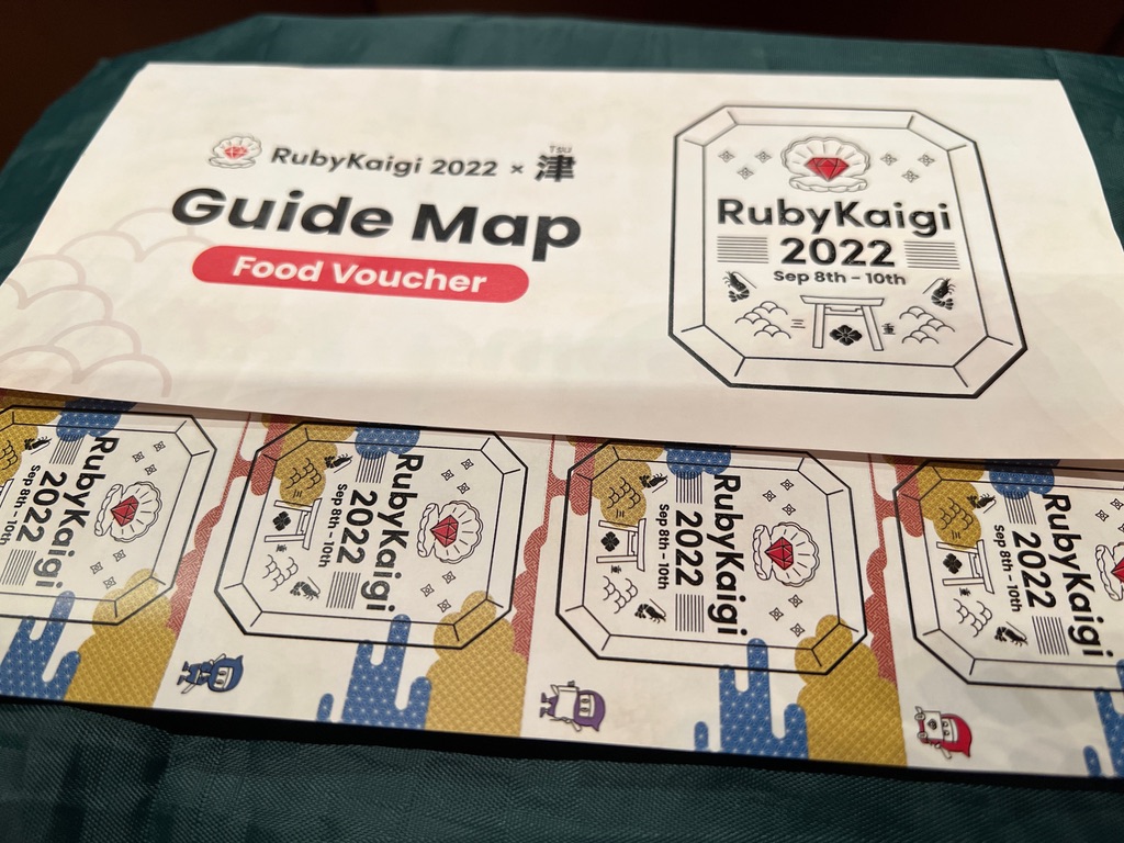 はじめてのRubyKaigi - asya81のブログ