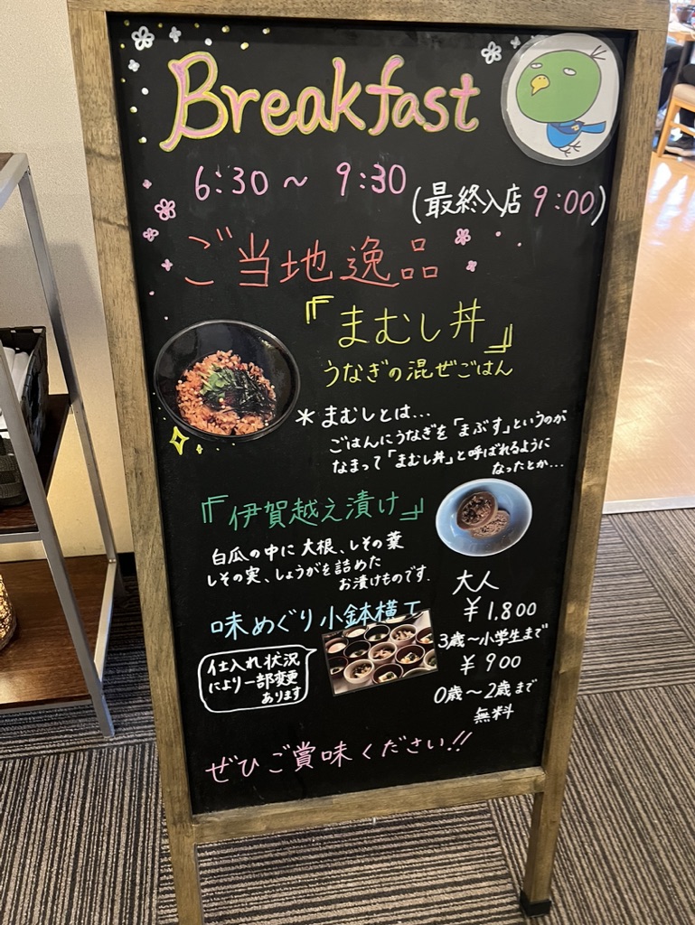 はじめてのRubyKaigi - asya81のブログ