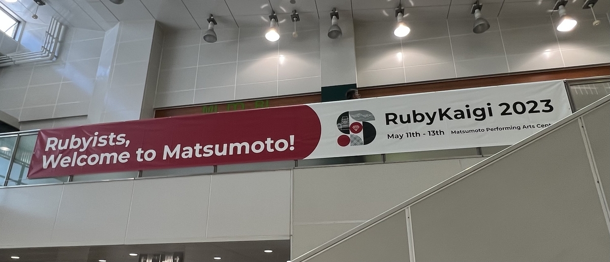 はじめてのHelper参加 @RubyKaigi 2023 - asya81のブログ