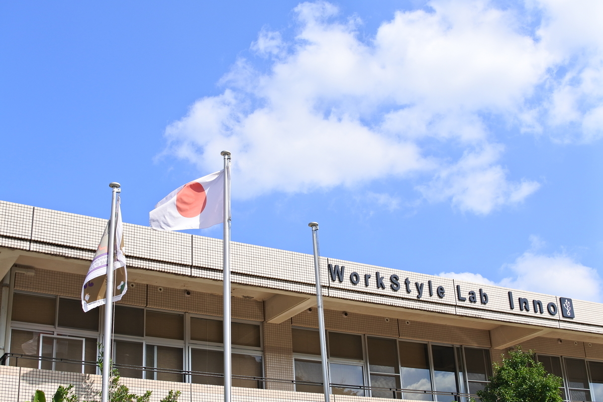 【奄美大島 | コワーキングスペース】WorkStyle Inno | 内観・アクセス方法・おすすめお昼ごはん情報 - ディープな奄美地域ブログ「makaro」