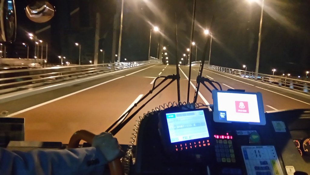 NH885 HND to KUL (ANA) - ASEANブラブラ旅日記