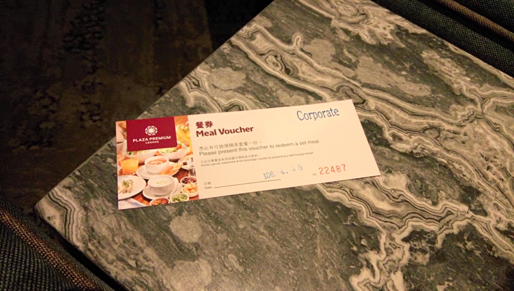 MU5006 TPE to PVG (China Eastern) - ASEANブラブラ旅日記