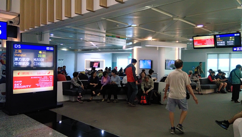 MU5006 TPE to PVG (China Eastern) - ASEANブラブラ旅日記