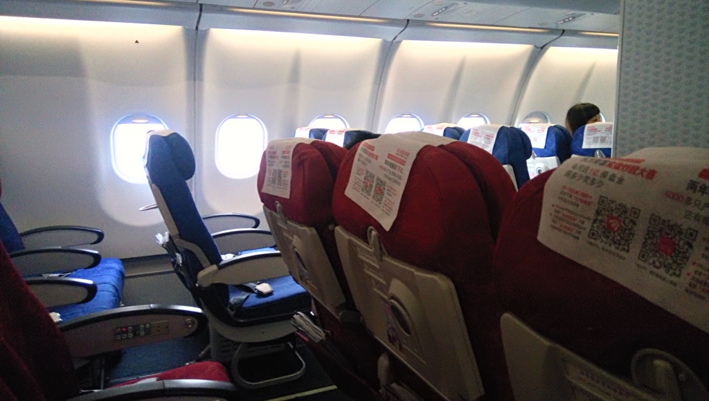 MU5006 TPE to PVG (China Eastern) - ASEANブラブラ旅日記