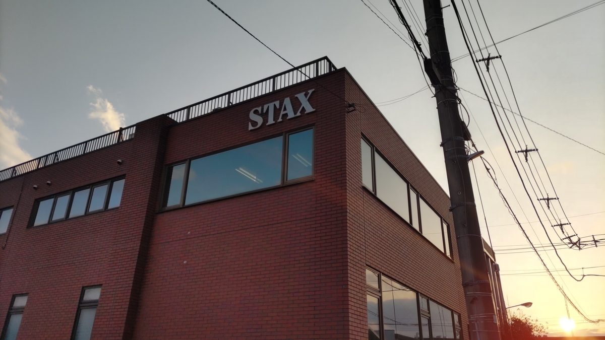 STAX SRM-D10 MK2 レビュー - #おかしぃオーディオ