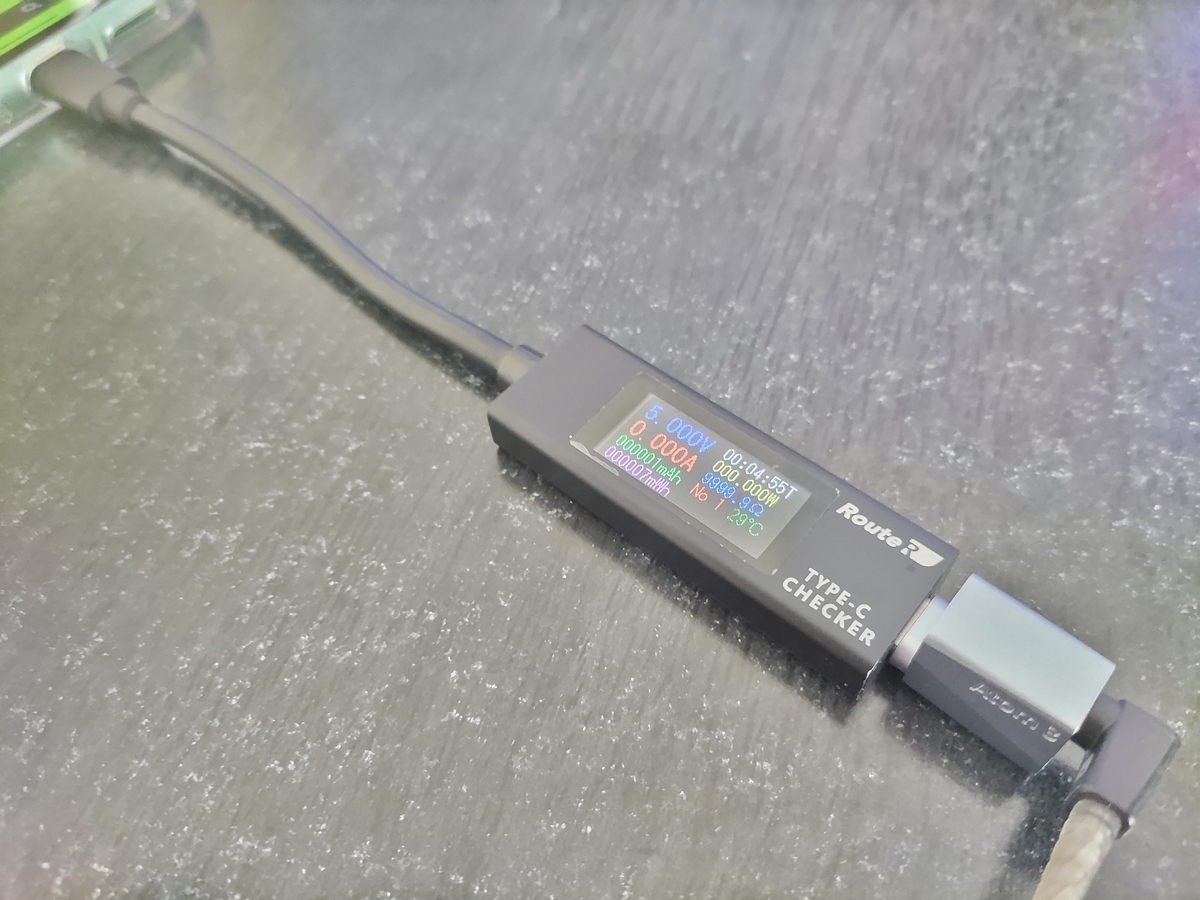 Audirect ATOM3 レビュー - #おかしぃオーディオ