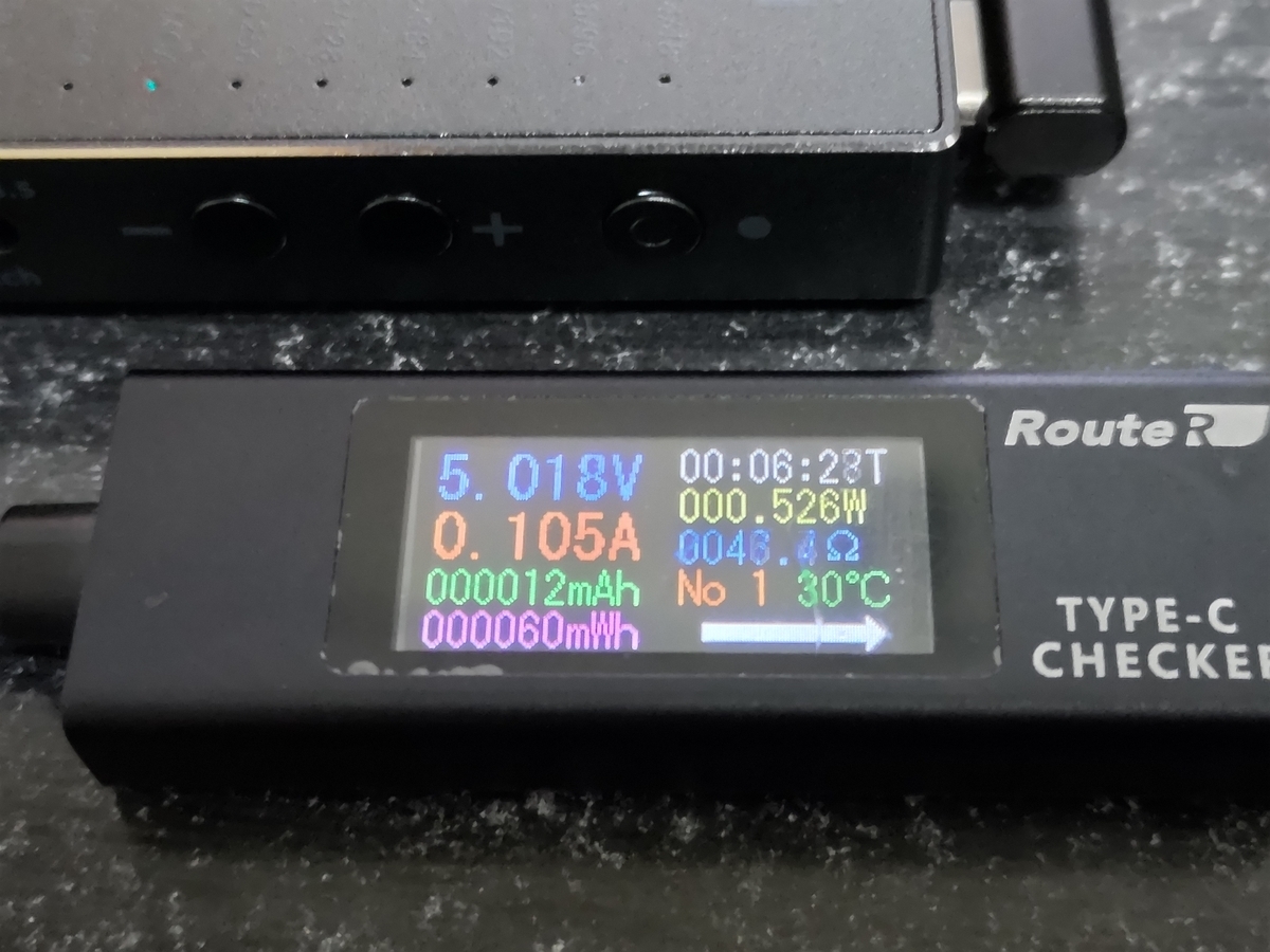 Audirect ATOM3 レビュー - #おかしぃオーディオ