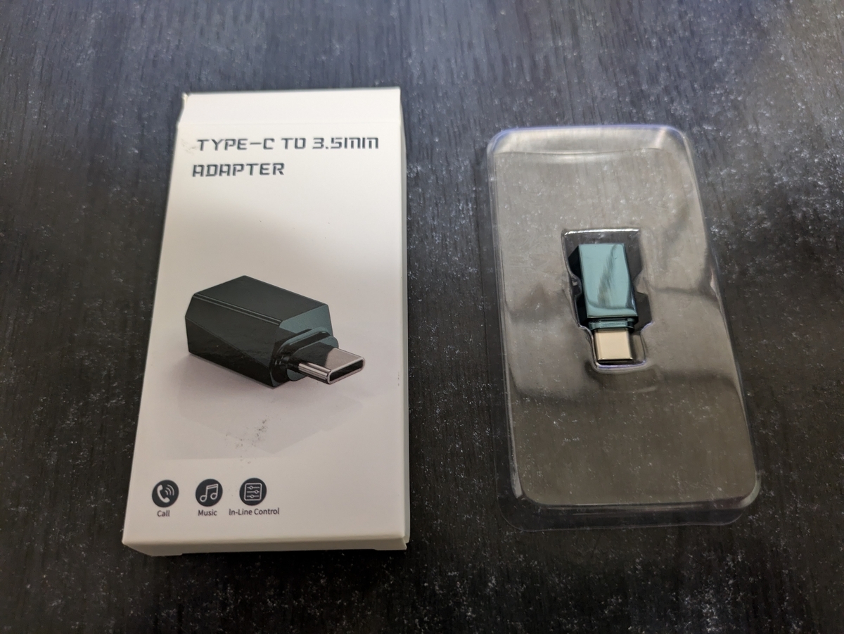 Audirect ATOM3 レビュー - #おかしぃオーディオ