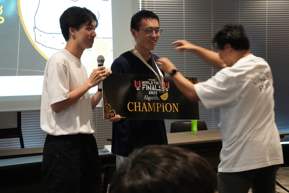 AtCoder World Tour Finals 2025 Algorithm 当日フォト - AtCoderInfo