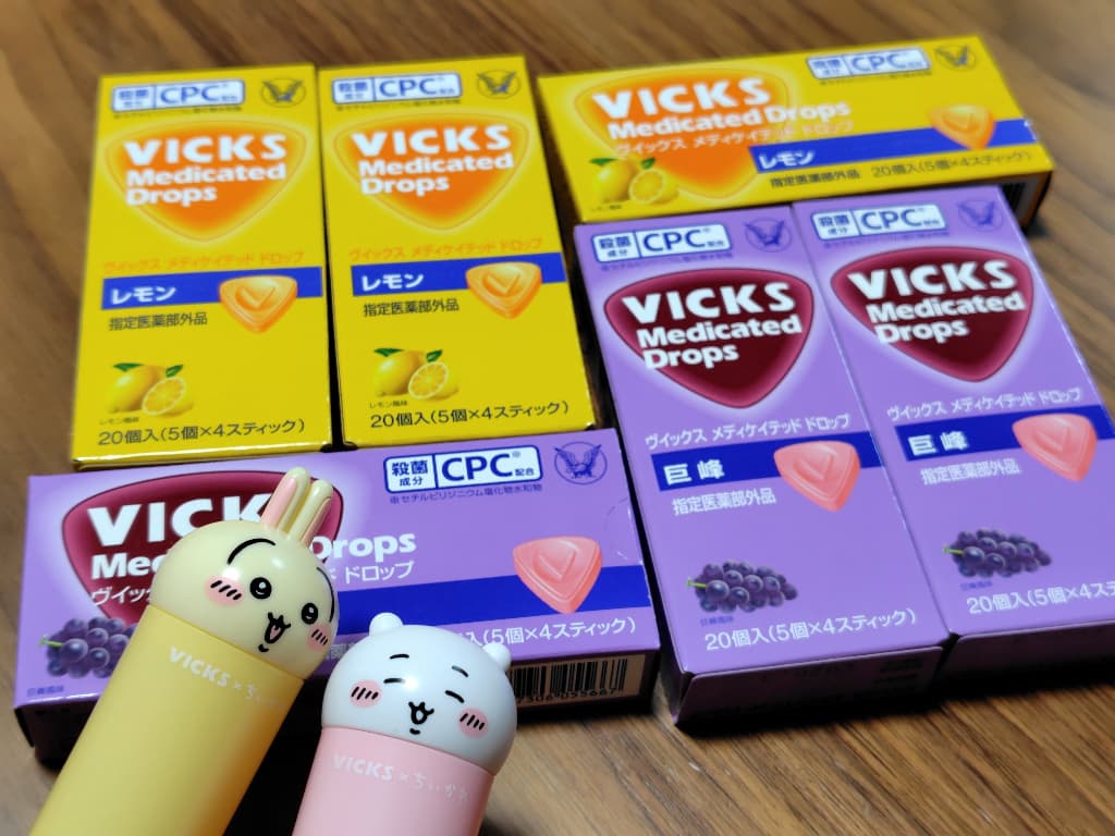 ちいかわ×VICKSコラボはどこで買える？おまけのケースは全6種！値段・店舗・キャンペーン徹底解説 - ちいかわグッズナビ！