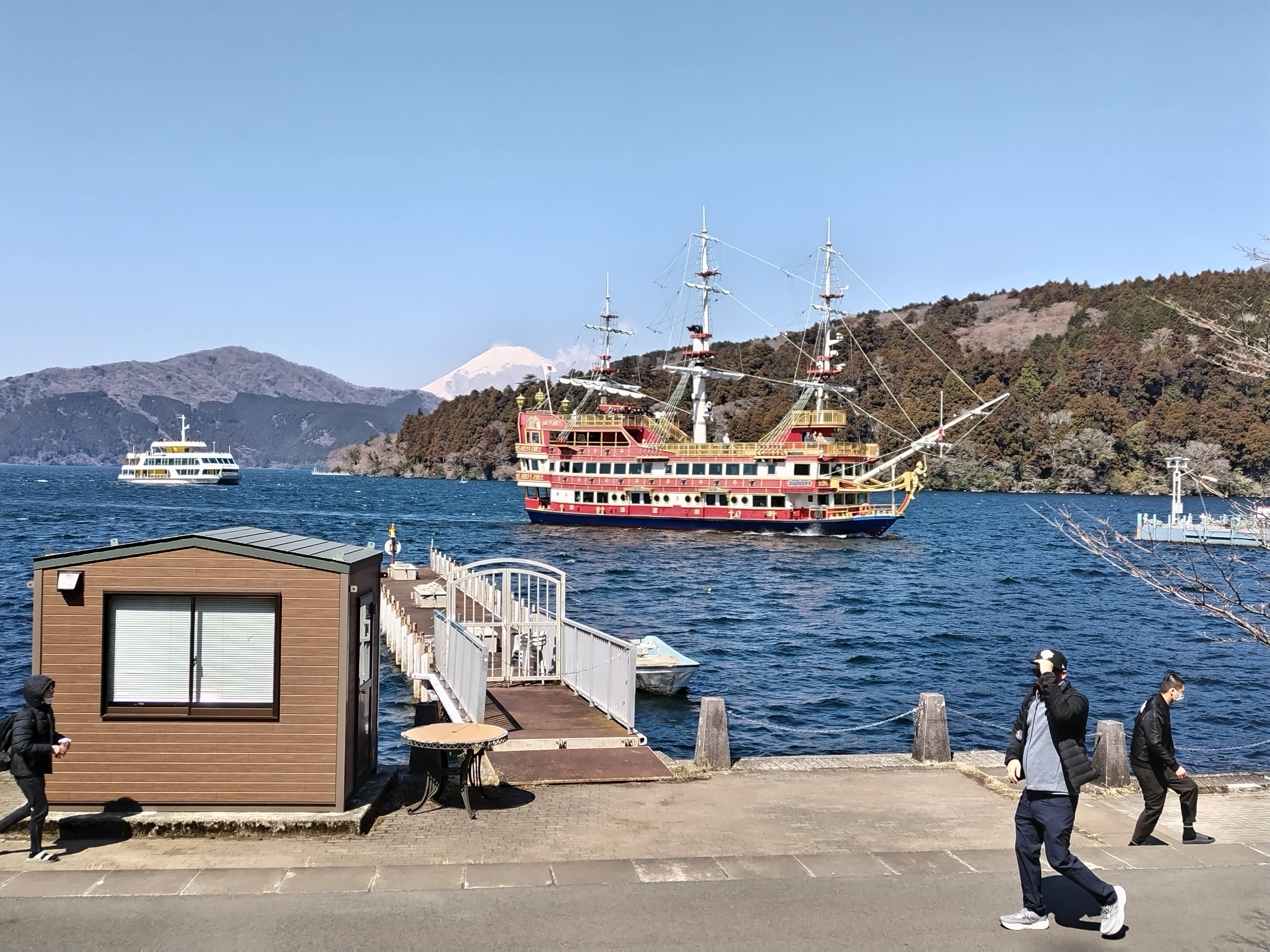 家族旅行パート2 - ateshiの日記