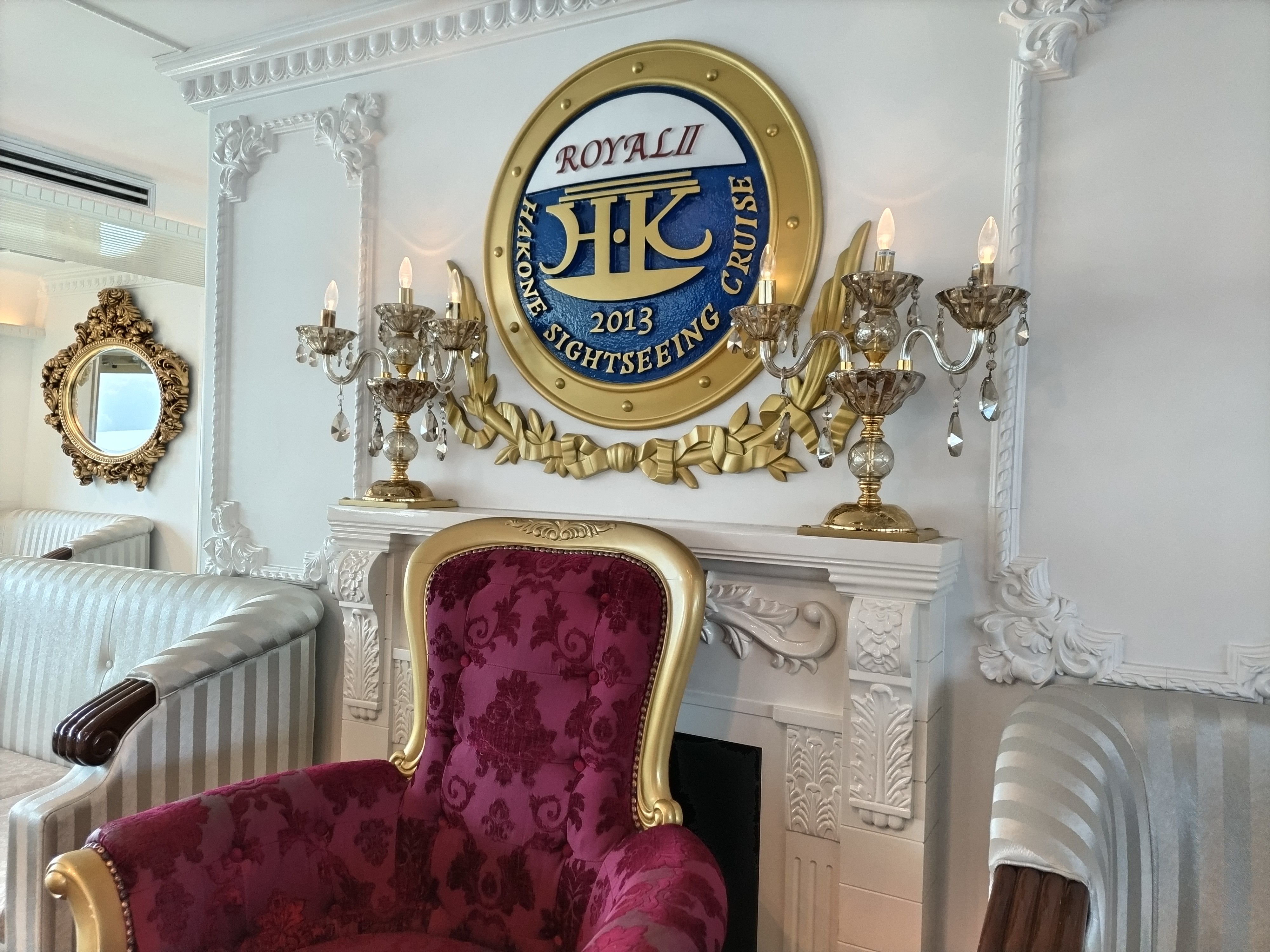 家族旅行パート2 - ateshiの日記