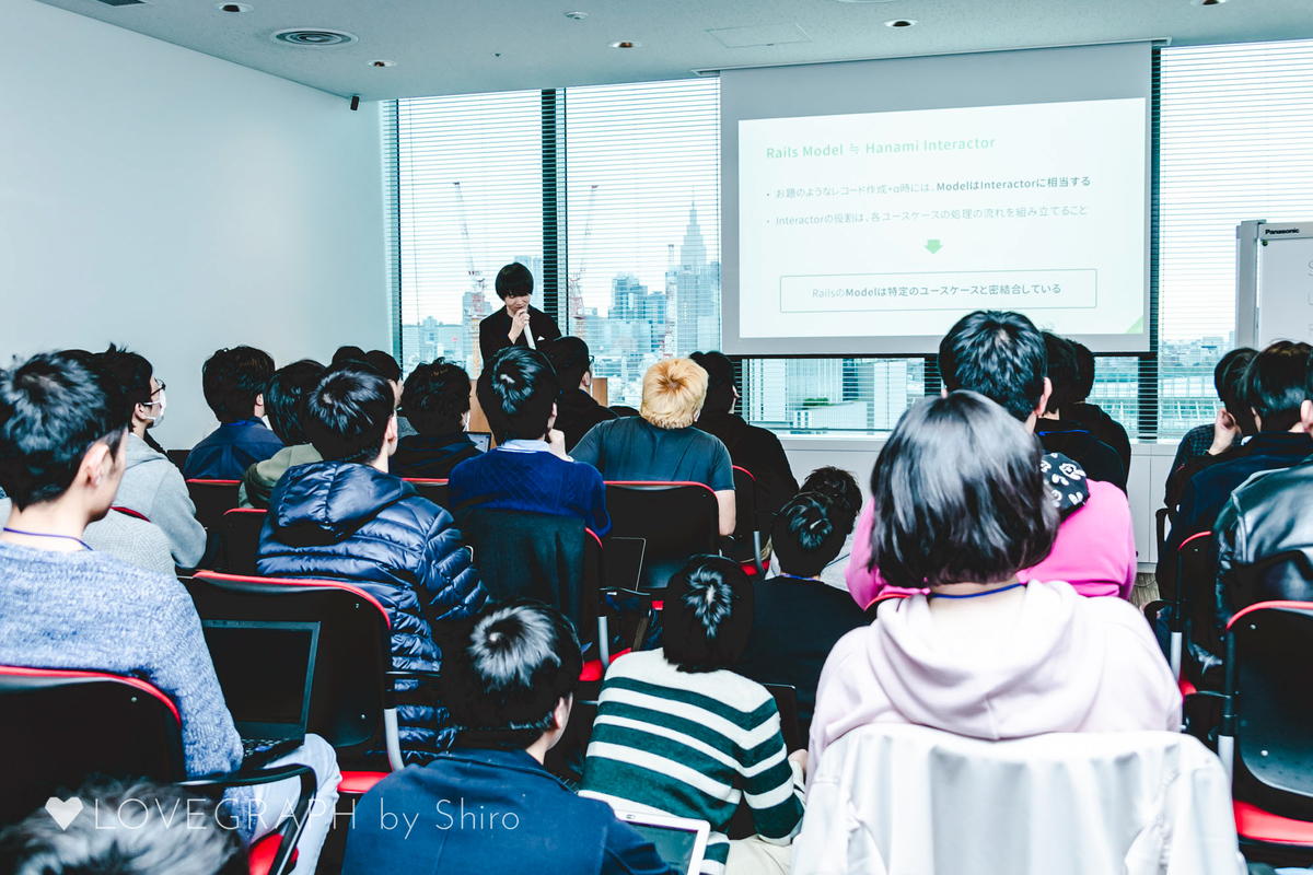 Rails Developers Meetup 2019に参加してきた - Studyplus Engineering Blog