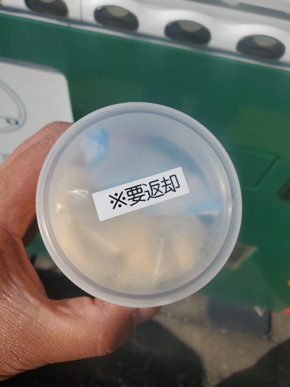 神奈川県でここだけ？クレープの自動販売機 相模原市クレープアンに行ってきました 厚木 海老名s Diary
