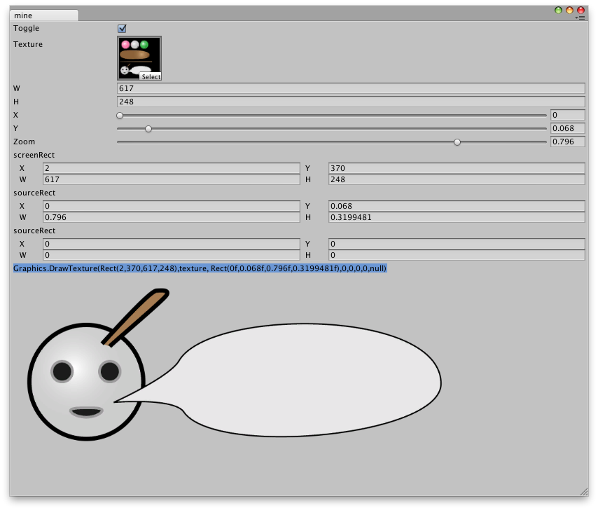BooでUnityのEditorWindowを作る - みーのぺーじ