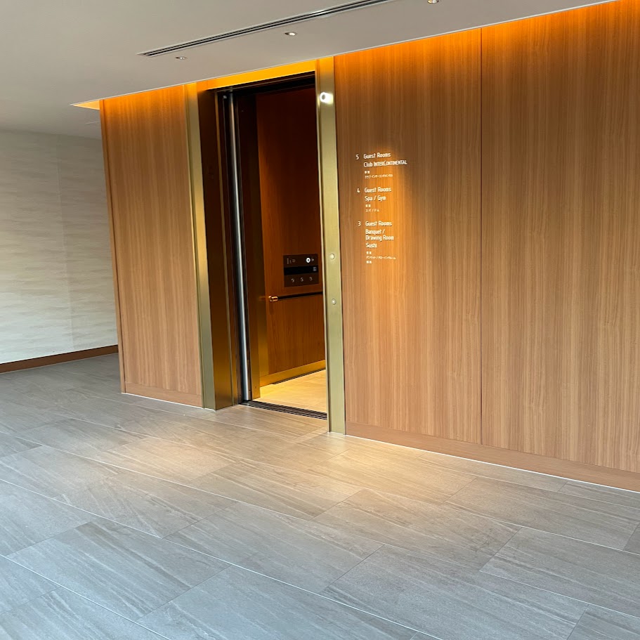 【インターコンチネンタル横浜pier8 3滞在目】③ホテルの施設紹介！中庭&ドローイングルーム＆おすすめ「Rooftop 1859」 - よくばりトラベルプランズ