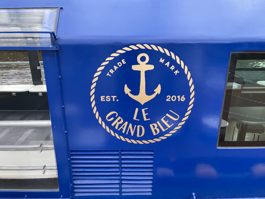 【インターコンチネンタル横浜pier8 3滞在目】⑤ホテル専用クルーズ船『ル・グラン・ブルー』アフタヌーン編 - よくばりトラベルプランズ