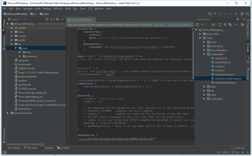 IntelliJ IDEAってカッコいいよね for Minecraft Modding - Minecraft Modding