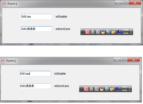 Windows7とDelphiとImeMode - au2010’s diary