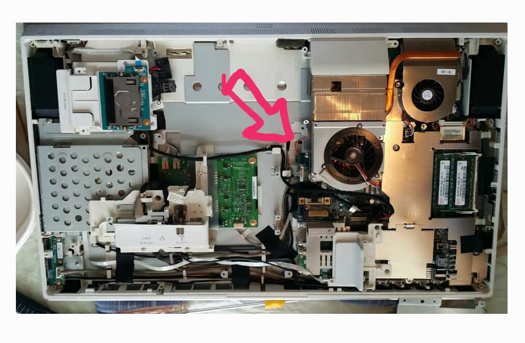 CMOS電池交換 SONY VGC-LN51JGB - ラジオバラック