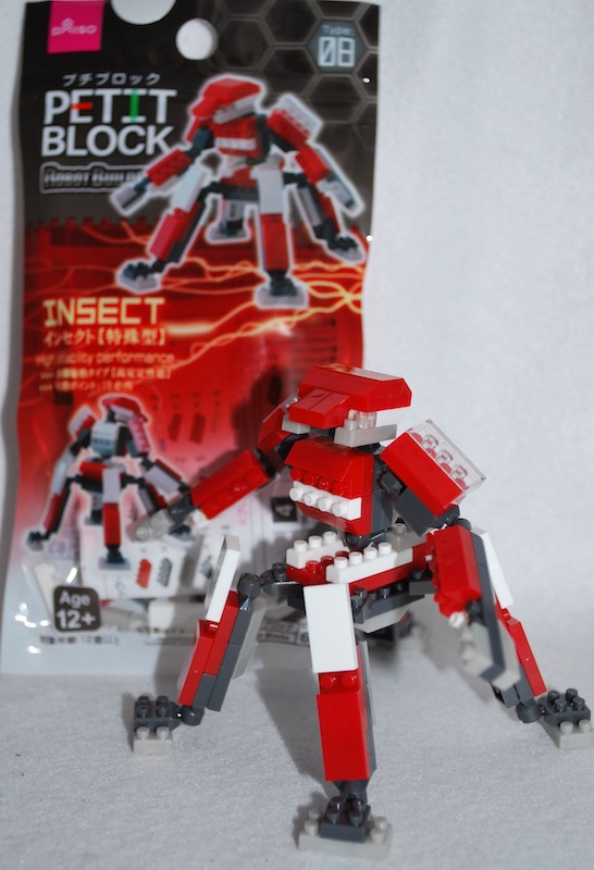 ダイソー プチブロック（PETIT BLOCK） ROBOT BUILDER'S Type:08 INSECT（インセクト） 特殊型 ...