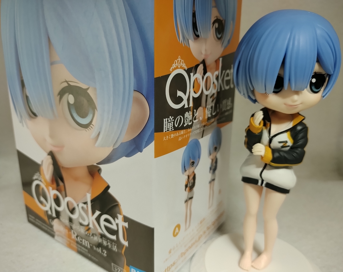 バンプレスト レム A(衣装ブラック) 「Re：ゼロから始める異世界生活」 Q posket-Rem-vol.2 - うたかたの日々