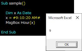 【Excel VBA エキスパート ベーシック】日付・時間を扱う基本的な関数2 (Time・Hour・Minute・Second・TimeSerial・TimeValue) (VBA入門23 ...