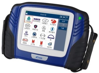 XTOOL PS2 GDS updates the latest version of the operation guide ...