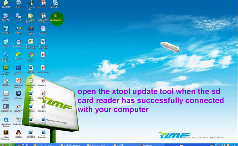 XTOOL PS2 GDS updates the latest version of the operation guide ...