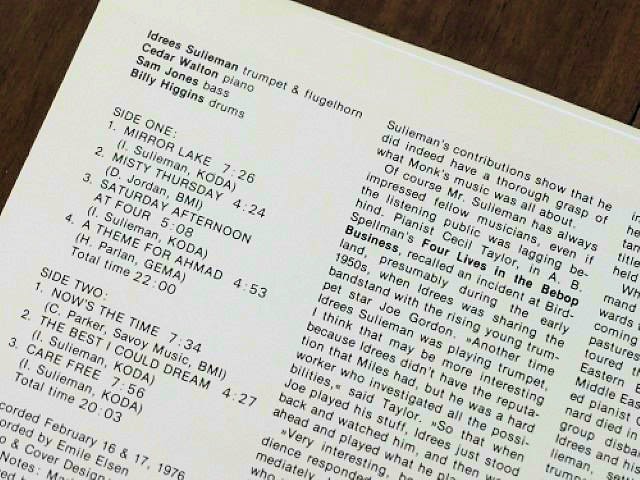 「今でしょ！」 万年脇役の潔さ・・・・・ NOW IS THE TIME / IDREES SULIEMAN - jazz and ...