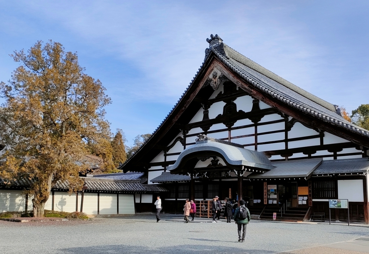 稲荷山（233m）・・・京都市伏見区 - 摩耶山の麓から