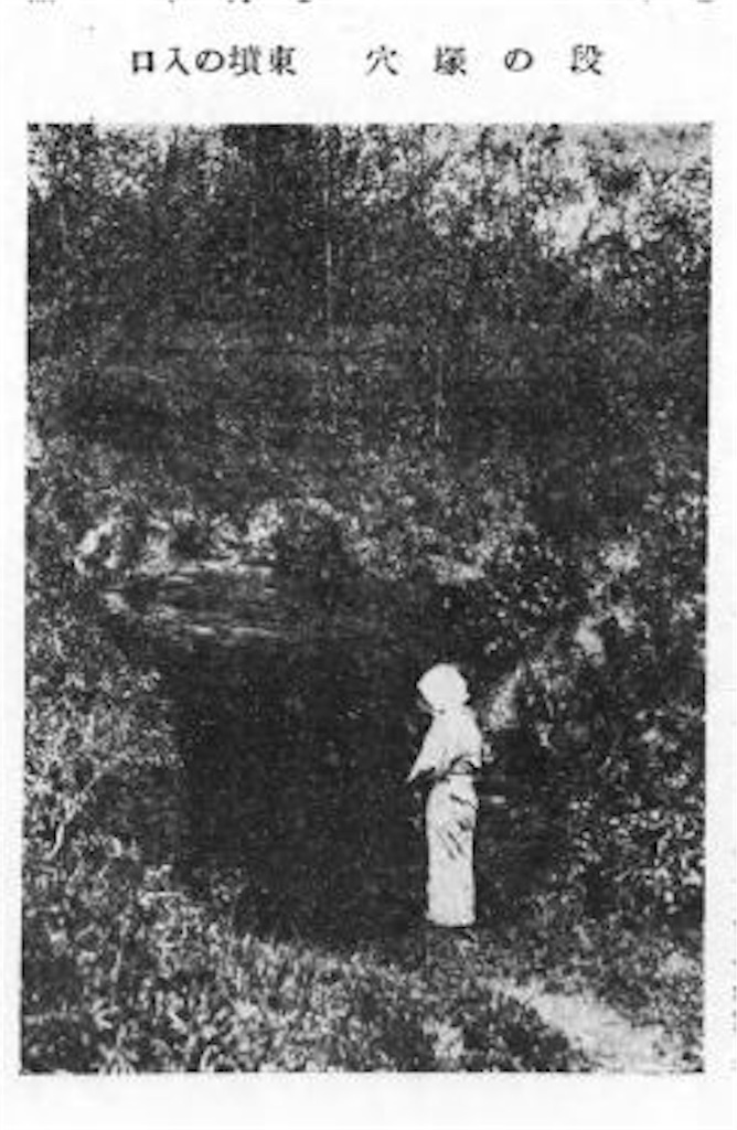 阿波国 懐かし写真館② - awa-otoko’s blog