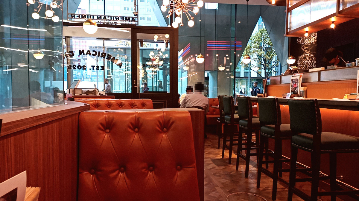 FOREST DINER 札幌店（フォレスト ダイナー）/ 札幌市中央区北3条西4丁目 D-LIFEPLACE 札幌 1F - Sapporo ...